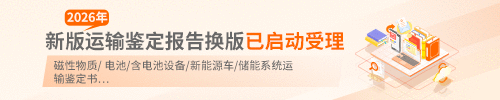 CVC (Product Certification Management System)